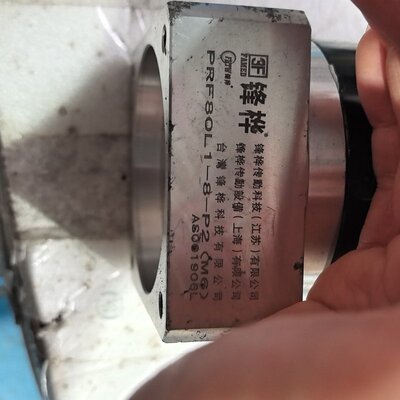 议价锋桦行星减速机PRF80LPRF80L1-8-P2PRF80L1-4-P2