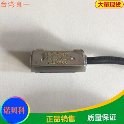 议价良一磁性开关LM-9ALM-9BVLM-11