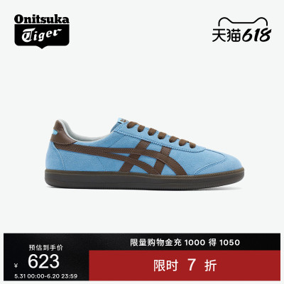 鬼塚虎TOKUTEN经典板鞋德训鞋