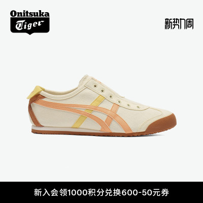 鬼塚虎男女运动休闲鞋一脚蹬