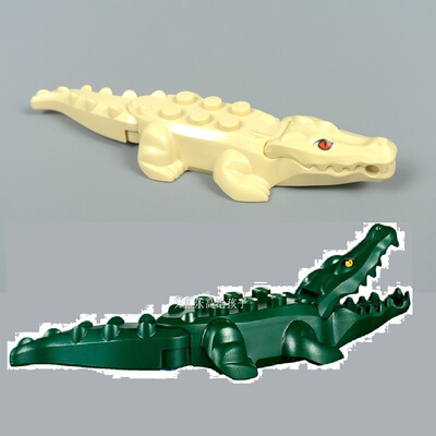 乐高LEGO杀肉鳄鱼长约6厘米