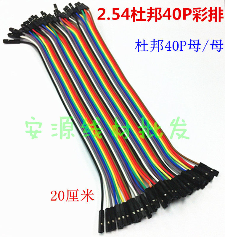 FS22SM-9FS22SM9 FS20R06W1E3_B11 FS20R06W1E3-ENG_虎窝淘