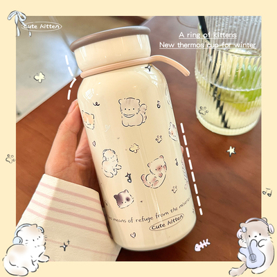 萌系森林卡通可爱304不锈钢