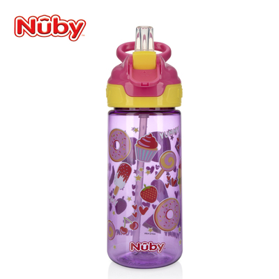 美国nuby努比水杯吸管杯大肚杯小学生杯子防漏塑料杯