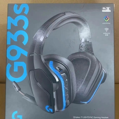 罗技Logitech G933S有无线游戏头戴式RGB幻彩7.1环绕音头戴式耳机