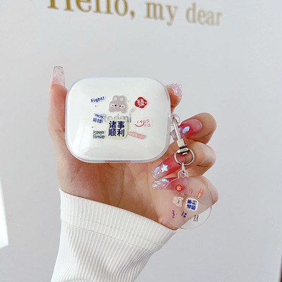 适用于荣耀 HONOR Earbuds S蓝牙耳机保护套软壳硅胶充电收纳防摔一体全包现货耳机壳个性创意