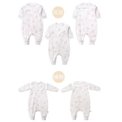 拉比正品连体睡袋正品