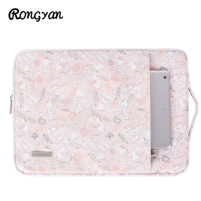 微软内胆包防摔防水清新皮面