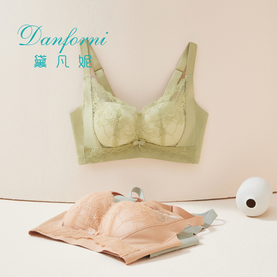 调整蕾丝舒适小胸黛凡妮聚拢性感