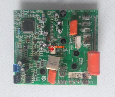 适用海尔变频模块功率模块0011800223V 变频板 驱动模块板 驱动板