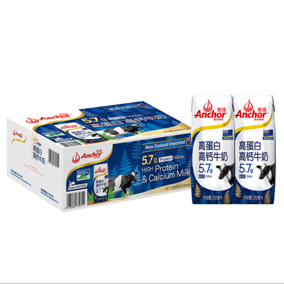 山姆代购安佳高蛋白高钙牛奶