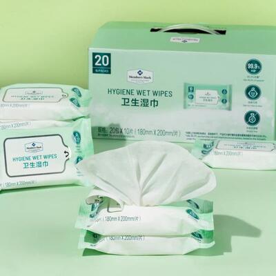 山姆代购MM芦荟卫生湿巾20包