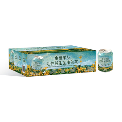 山姆金桂单丛活性益生菌康普茶