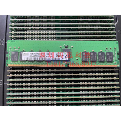 sk海力士ddr4服务器内存