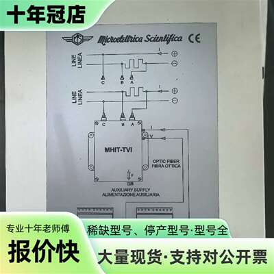 维修Microelettrica Scientifica信号隔离议价