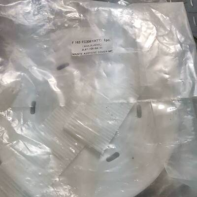 议价应用材料 2L87-100184-11 议价可维修翻新