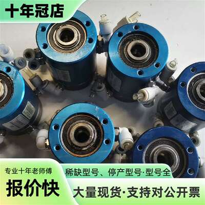 维修Dynamic Sealing Technologies议价