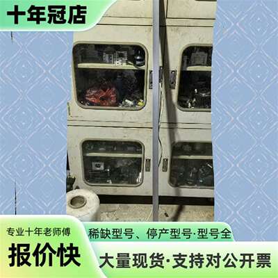 海德汉光栅尺LS 403C 行程ML1540mm。（2 53