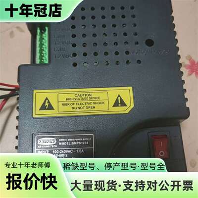 维修SMPS1260大功率工业直流恒稳压开关，议价
