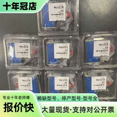 维修MKS275400-1-GR-T议价