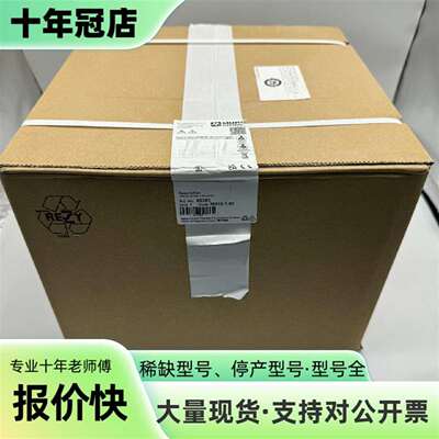 维修85353 MURR 德国穆尔 电源  （本店所议价