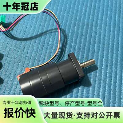议价VEXTA  5相步进马达A3868-90215HG1可维修翻新