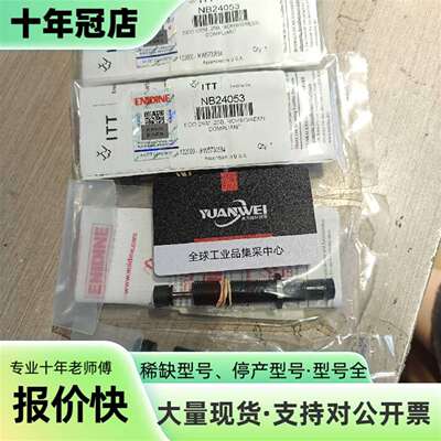 维修美国ITT安力定ENIDINE缓冲器ECOOEM.25B议价