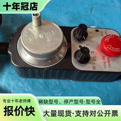 ZSSY1468-04G-100B-5E电子手轮，REP博通