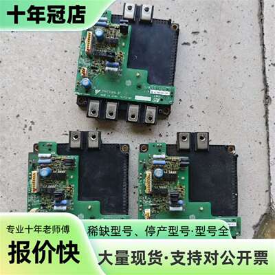 维修ETC710370安川变频器触发板驱动板YPHT31议价