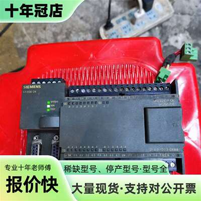 PLC ，CPU  224XP CN ，6ES7 21