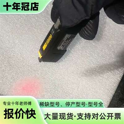 维修KEYENCEFS-N41N光纤放大器一共6个，通电议价