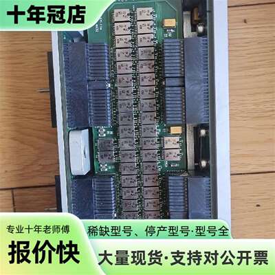 议价UniTest U480-OP-210 治具配件可维修翻新