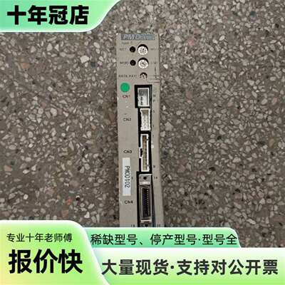 维修Sanyo Denki 伺服驱动控制器PMDPC1C3PA0议价