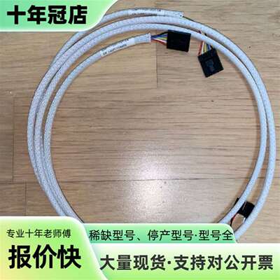维修03411-1031 -001-04正品传感器议价