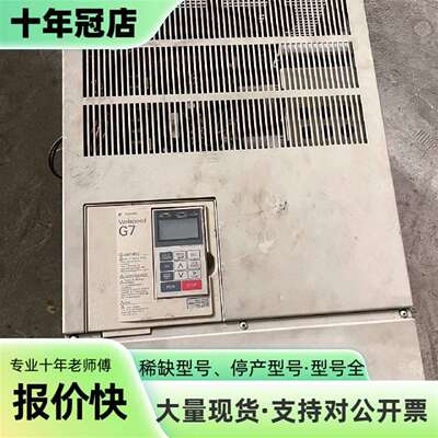 维修安川变频器CIMR-G7B405555KW一台。实物议价