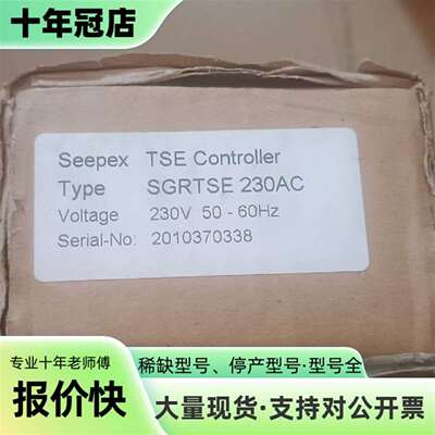 议价seepex温控仪SGRTSE 230AC，库存余可维修翻新