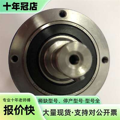 维修威腾斯坦减速机wittenstein.，型号LP 070议价