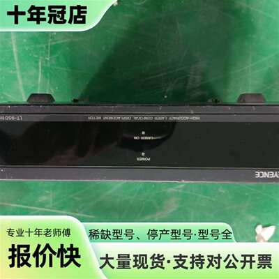 议价KEYENCELT-9501H激光共焦位移传感可维修翻新