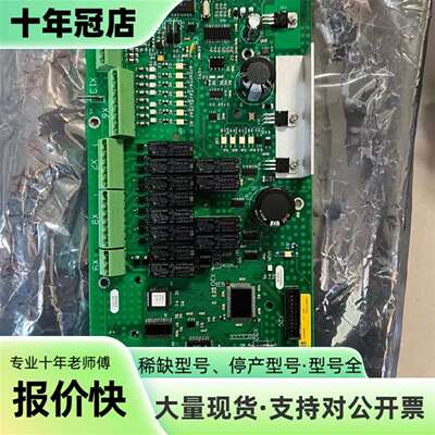 议价ALFA+LAVAL阿法拉伐分油机EPC50+I/可维修翻新