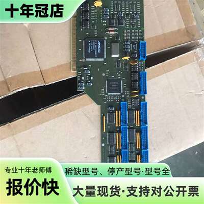 维修TIGRIS ELEKTRONIK GMBH ISYS PC议价