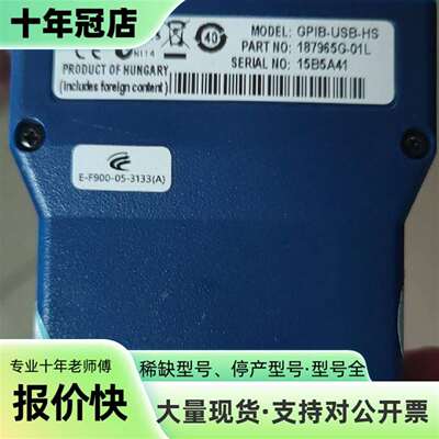 维修美国Nl  187965G-01L议价