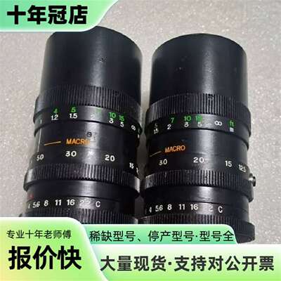 维修TOYO OPTICS TV ZOOM LENS  12.5议价