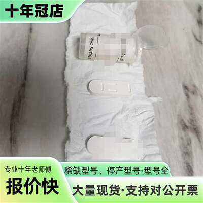 维修ABB PGC5000 阀瓣色谱议价