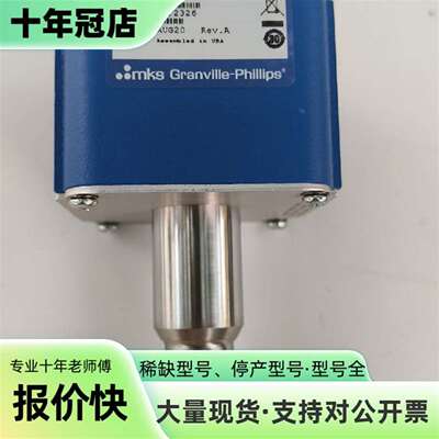 维修美国MKS Granville-Phillips 35407议价