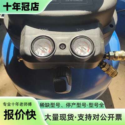 维修KOBALT考伯特空压机，议价