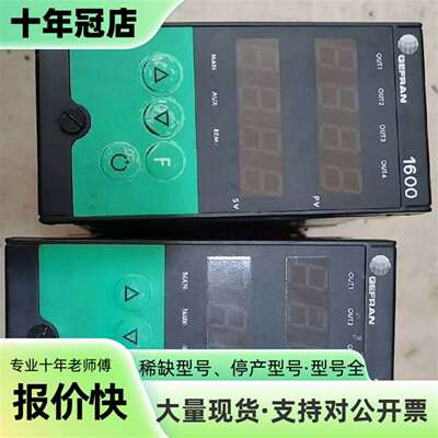议价意大利GEFRAN杰弗伦控制器1600-R可维修翻新