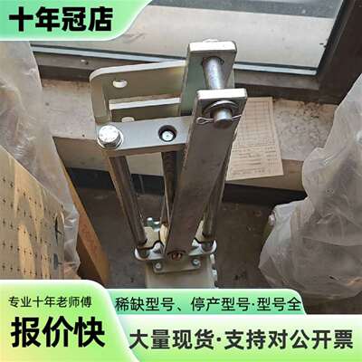 维修德国Agromatic电动执行器，型号K3006。议价