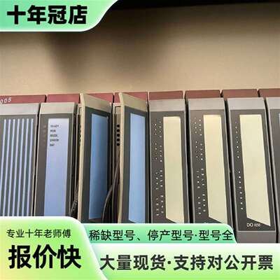 维修贝加莱3IF260  AT660  DI486  DO486议价