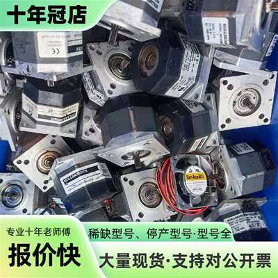 议价M21NRXB-LSS-NS-03  VDE0530-S1可维修翻新