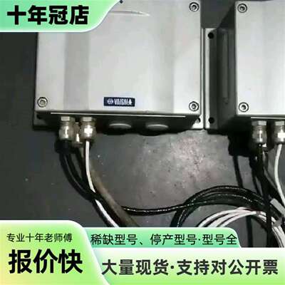 议价VAISALA维萨拉HMT337可维修翻新